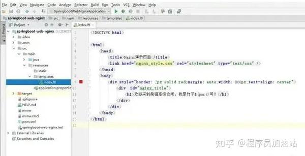 14个Nginx的核心功能点，建议收藏！ - 知乎