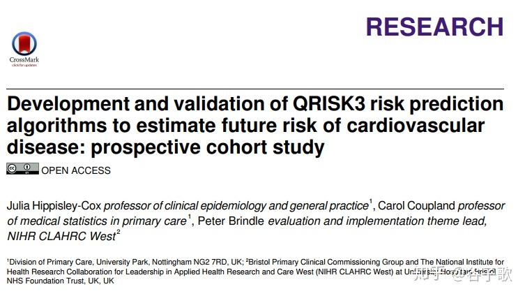 临床预测模型：TRIPOD报告规范解读——以心血管疾病预测模型QRISK3为例（上） - 知乎