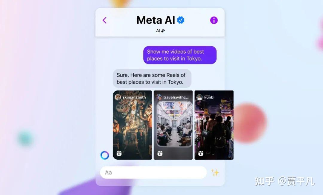 Meta AI 全景解析 - 知乎