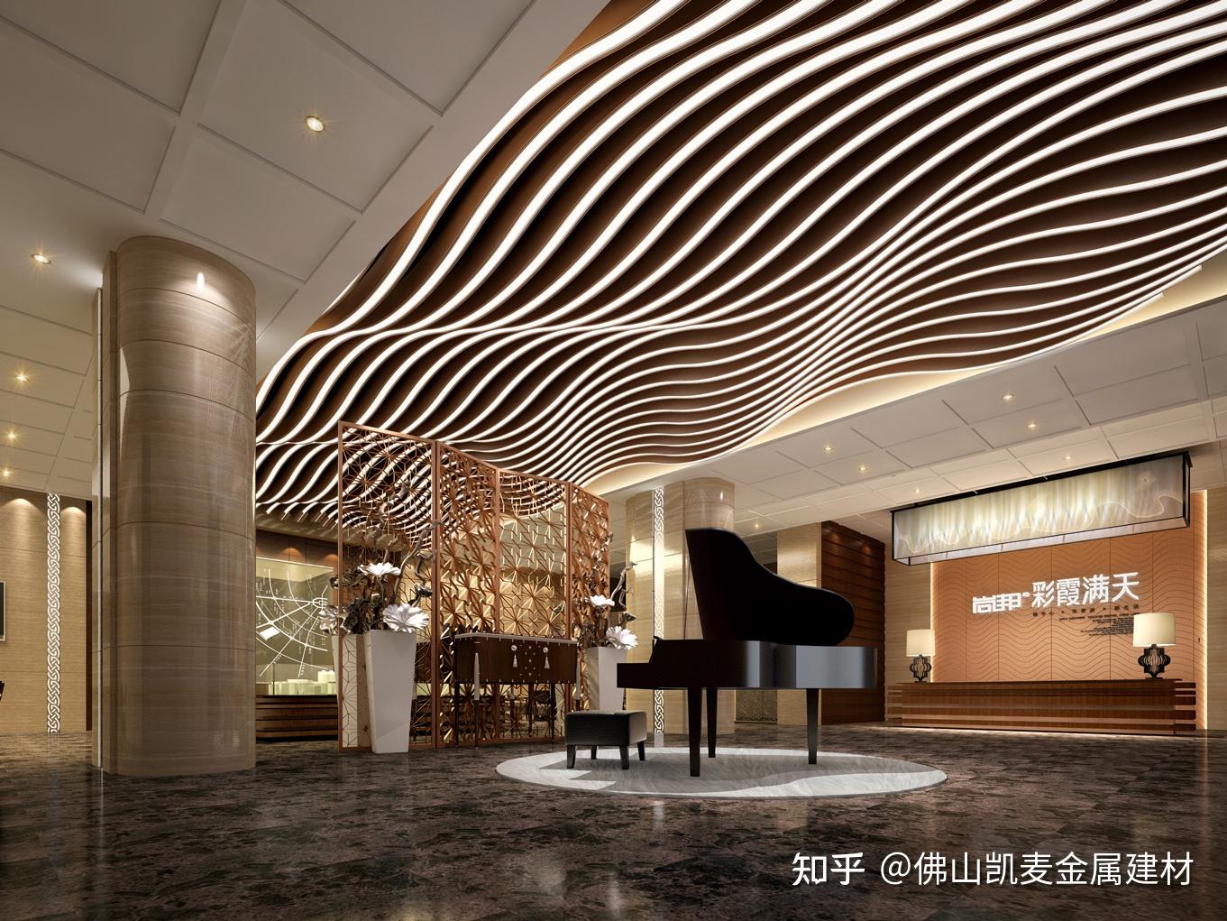 u型槽规格 - 知乎