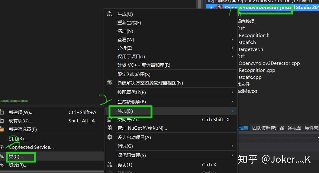 用OpenCV的dnn模块调用yolov3模型 - 知乎