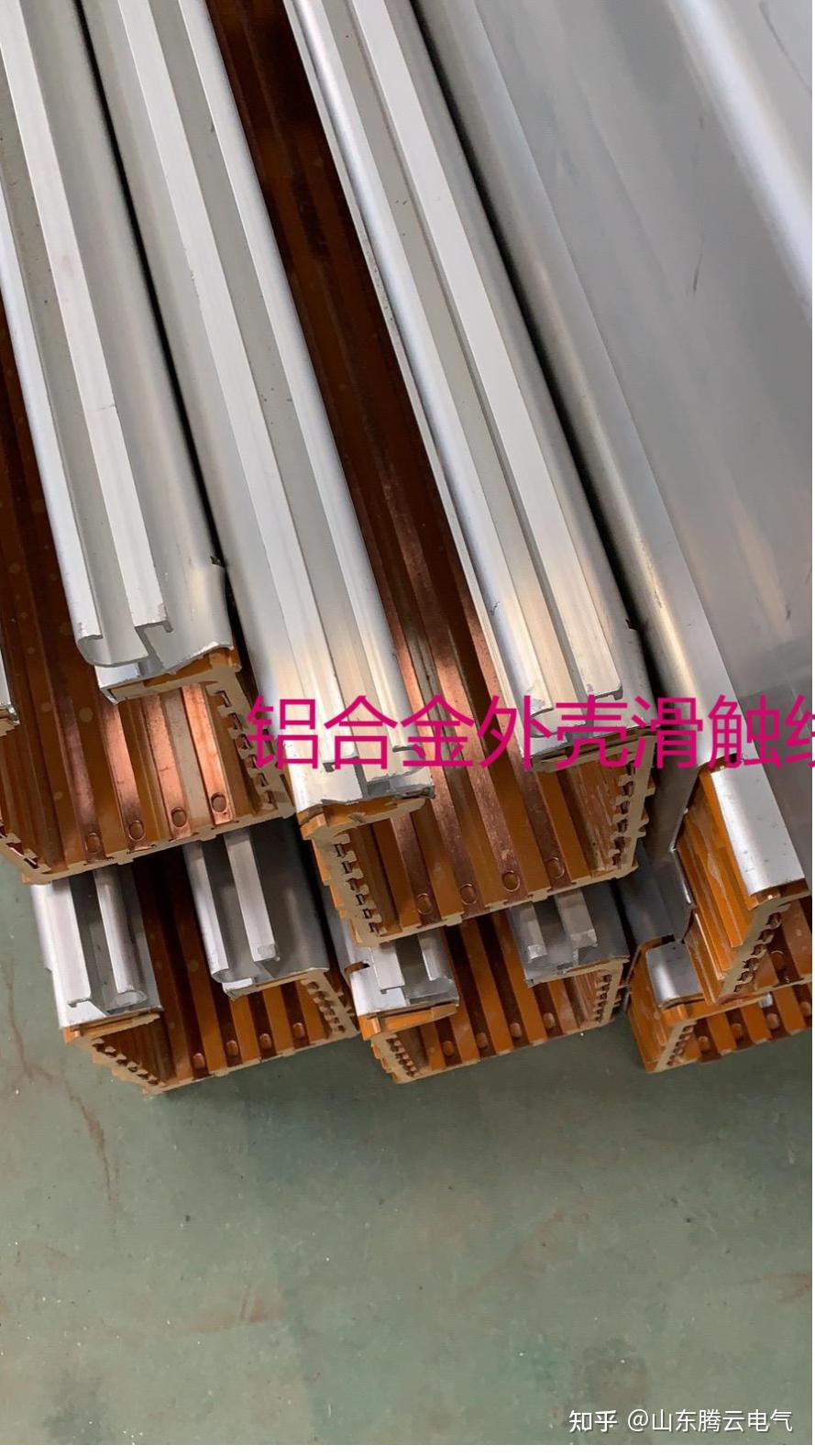 DHGJ型多极管式安全滑触线介绍 - 知乎