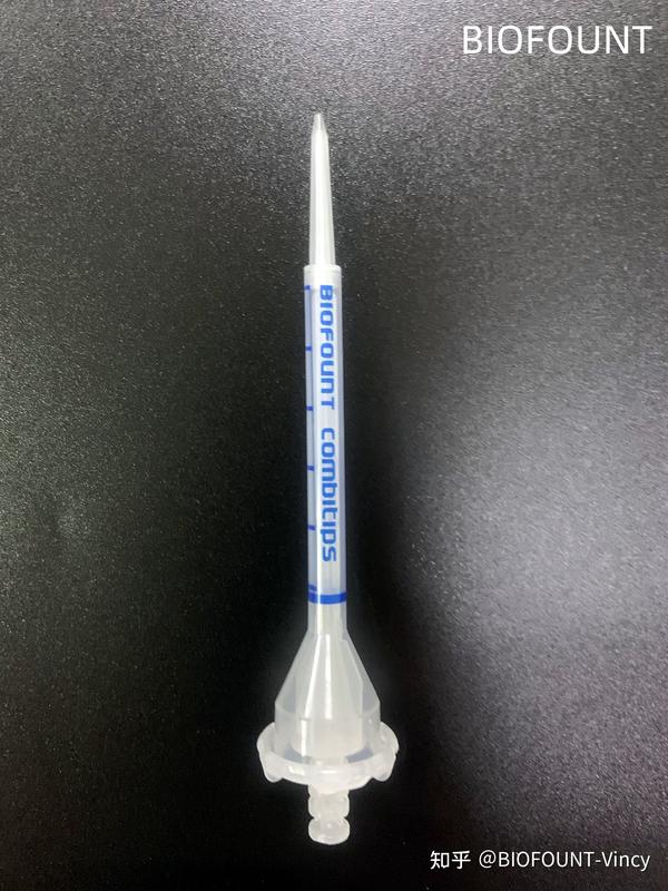 适配艾本德分液管吸头BIOFOUNT (Eppendorf Combitips® advanced) - 知乎