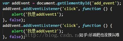 onclick与addEventListener区别 - 知乎