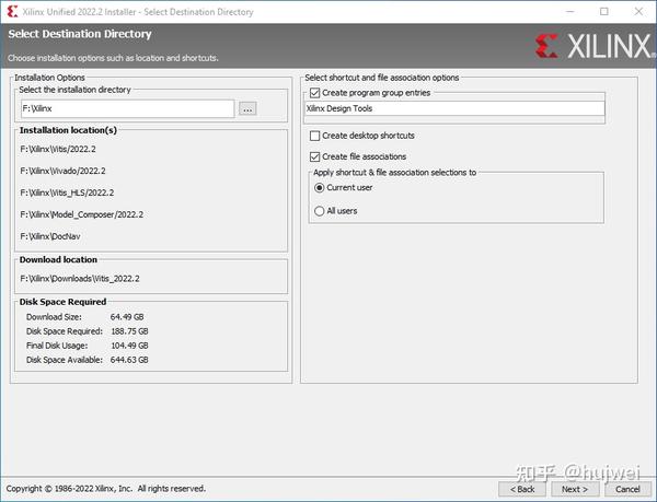 Vivado+Vitis 2022.2 安装破解 - 知乎