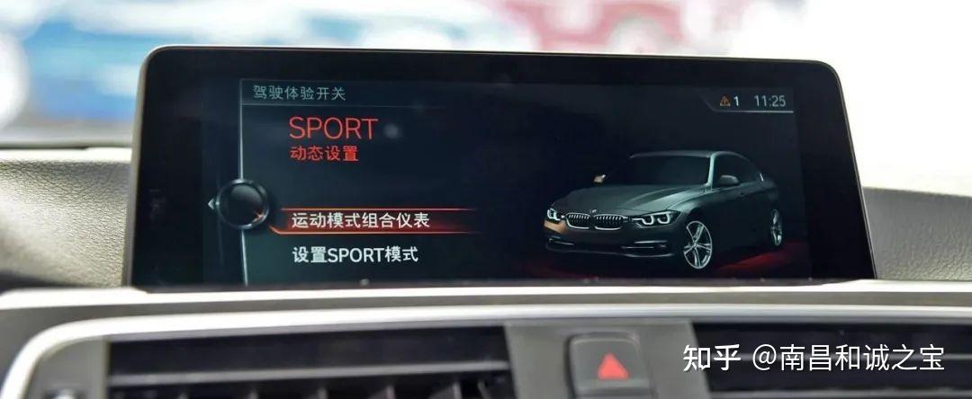 iD8马上就到了！宝马iDrive系统连续领先对手20年 - 知乎