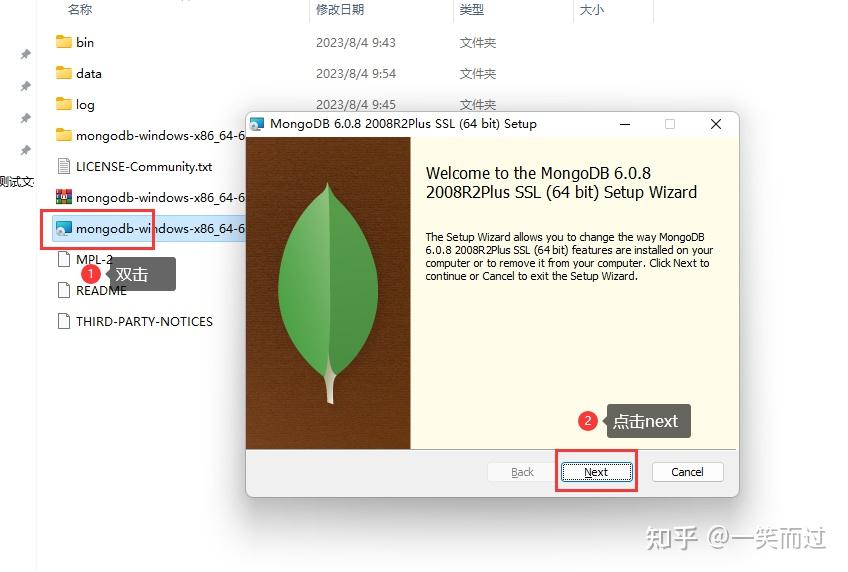 解决：pymongo.errors.ServerSelectionTimeoutError: localhost:27017: [WinError 10061] 由于目标计算机积极拒绝，无法 ...