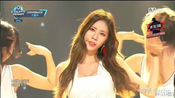 Stellar - Crying 打歌现场美图~ - 知乎