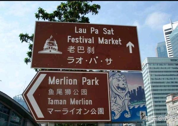 亚洲东亚和东南亚使用汉字的国家和地区 知乎
