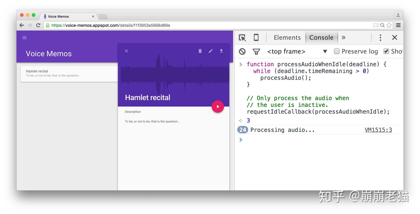 使用 requestIdleCallback - 知乎