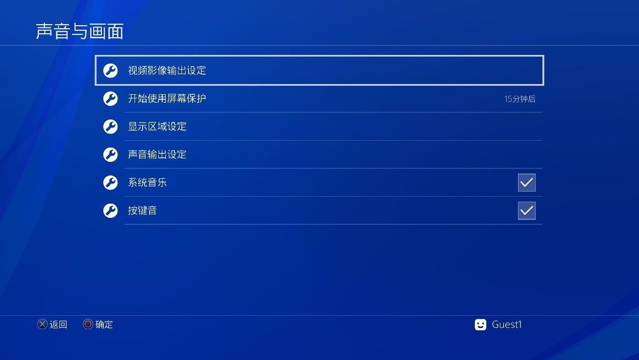PS4 PRO如何开启4K HDR - 知乎