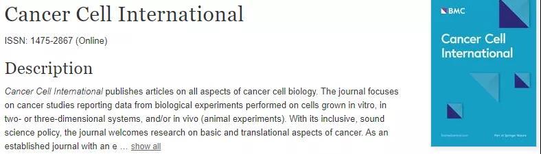 解刊 | 《Cancer Cell International》 - 知乎