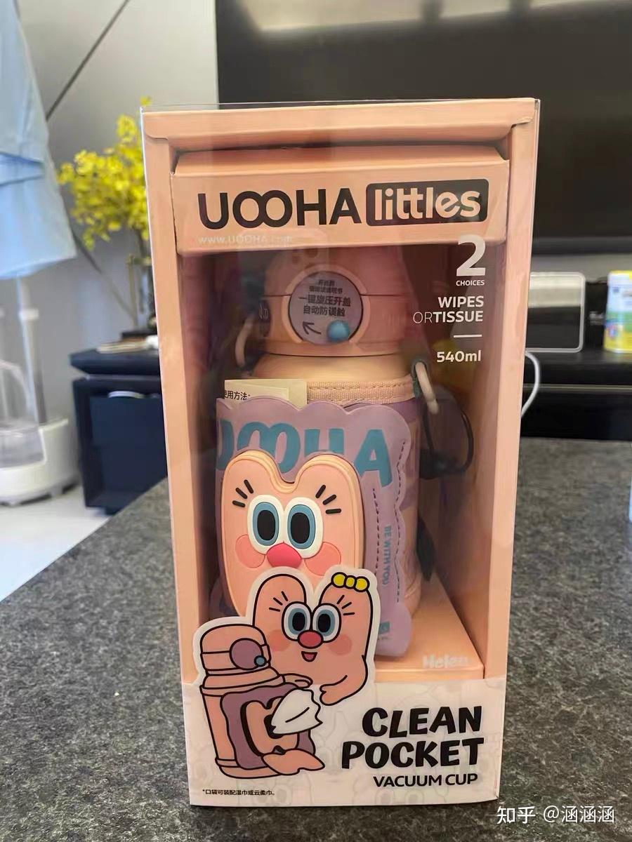uooha家的保温杯！！超可爱 - 知乎
