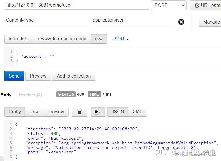 Spring Boot 参数校验与异常处理 - 知乎