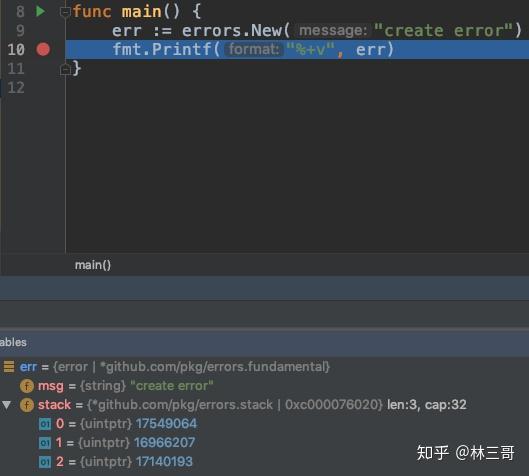 go errors第三方包学习 - 知乎
