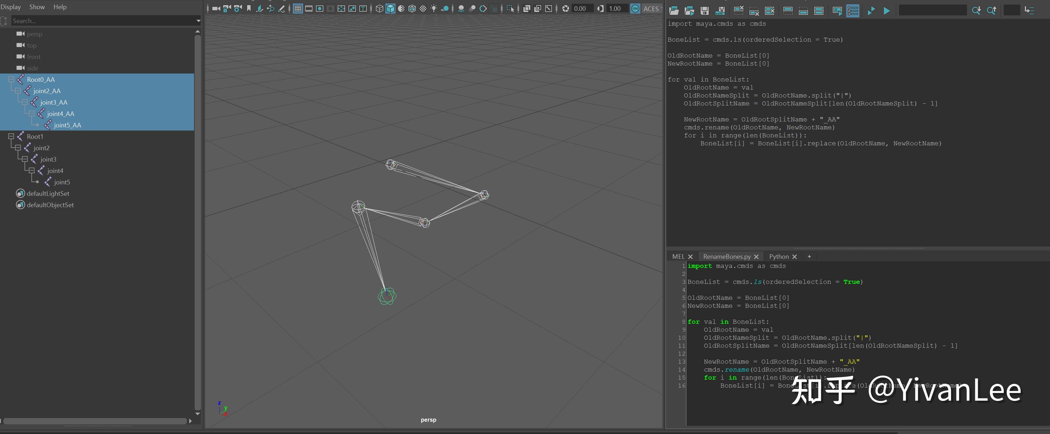 虚幻4渲染编程（DCC工具篇---Maya）【Maya Python Scripting（1）】 - 知乎