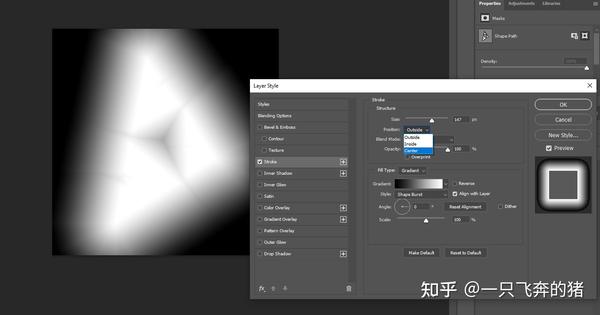 UE4 Signed Distance Fields：符号距离场（一） - 知乎