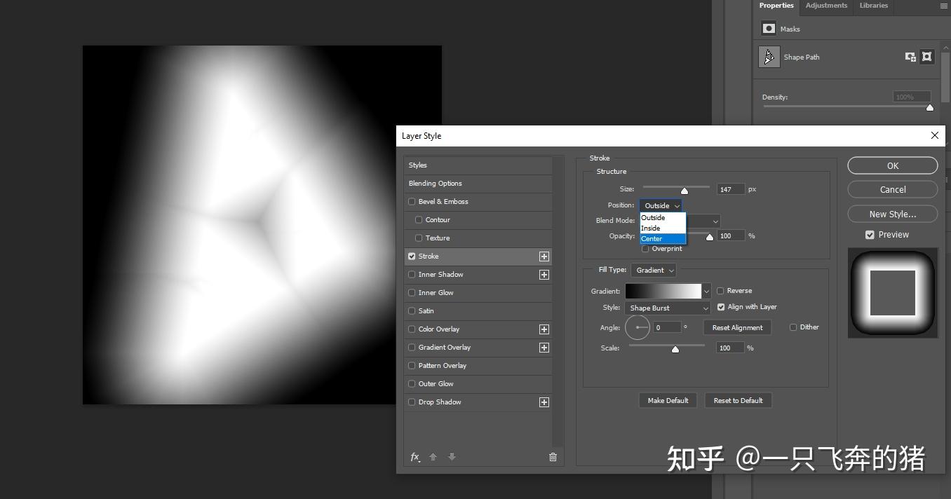 UE4 Signed Distance Fields：符号距离场（一） - 知乎