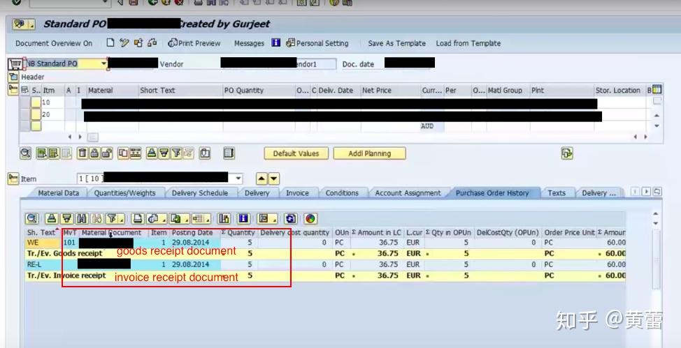 SAP MM模块操作-采购流程 - 知乎