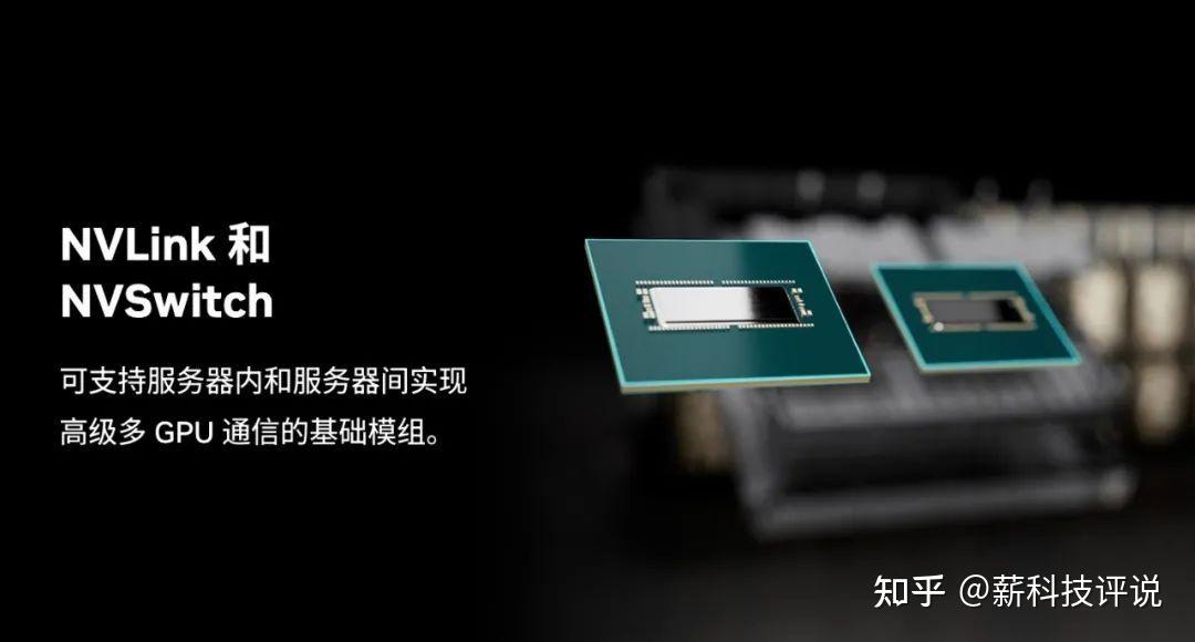 一文读懂NVIDIA AI全景：从芯片到应用，全面解析未来科技 - 知乎