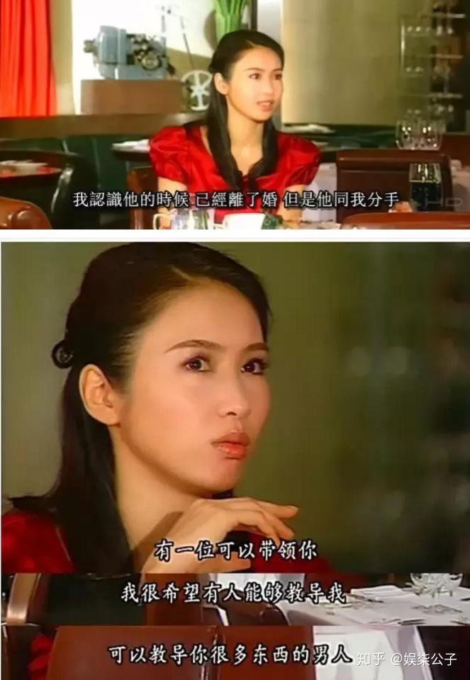 作为张国荣的初恋女友，倪诗蓓的后半生伤痕累累 - 知乎