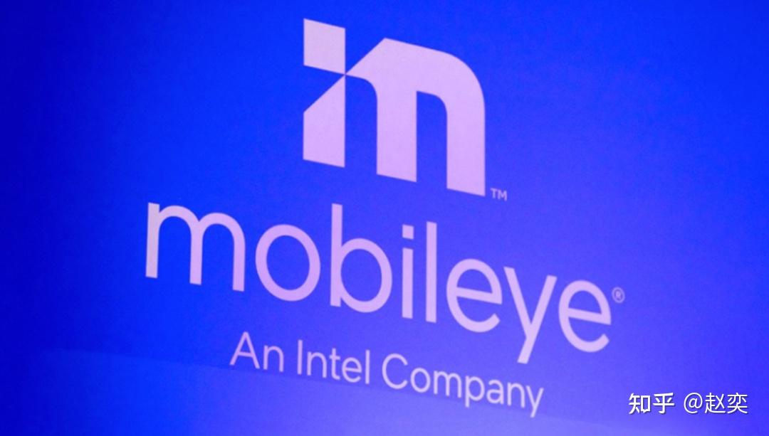 Mobileye美股上市，估值暴跌347亿美元 - 知乎