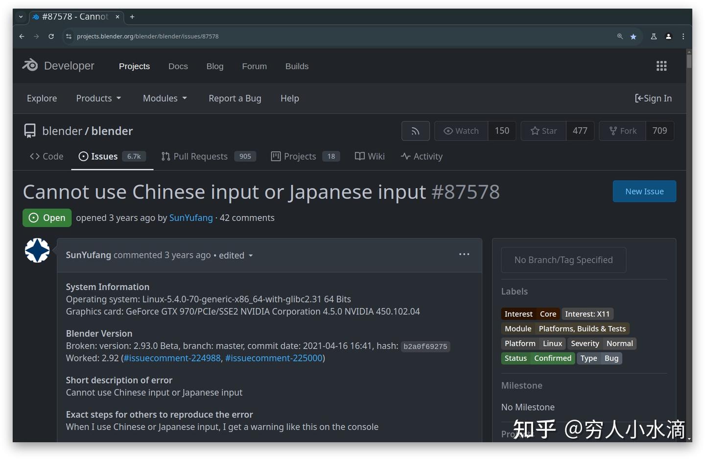 修复 blender 中文输入 BUG (linux/wayland/GNOME/ibus) - 知乎