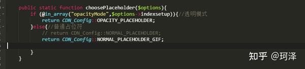 Typecho Handsome主题修改懒加载占位图/图片加载效果 - 知乎