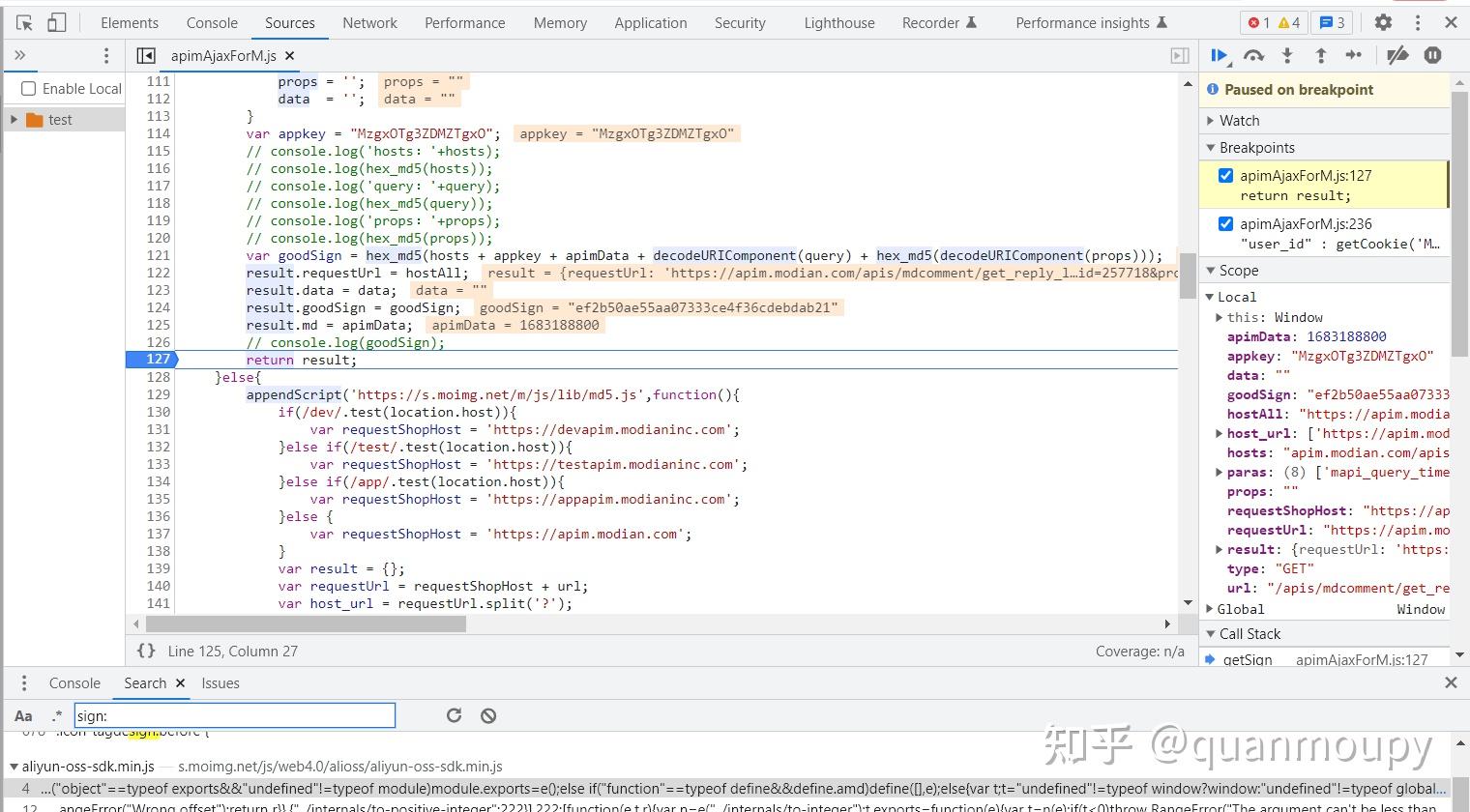 Python爬虫从0到1(第十二天)——MD5逆向案例解析 - 知乎