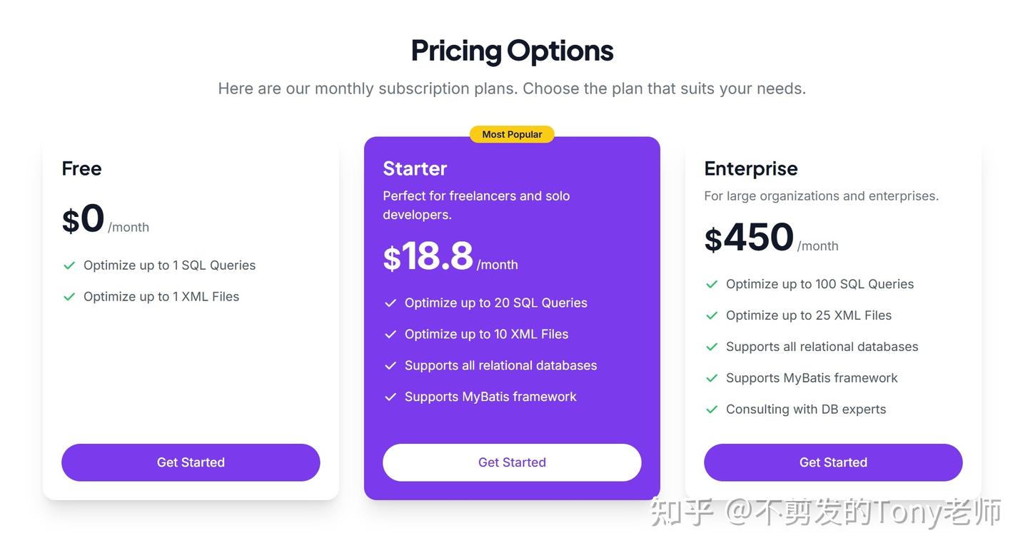 SQLFlash：一款由AI驱动的SQL优化工具 - 知乎