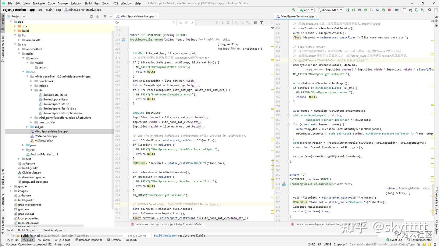 MindSpore21天实战营(1)：基于MindSpore Lite开发目标检测的安卓APP实战 - 知乎