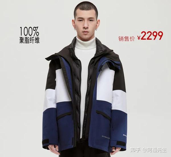 GXG——逆势而为的社交品牌 - 知乎