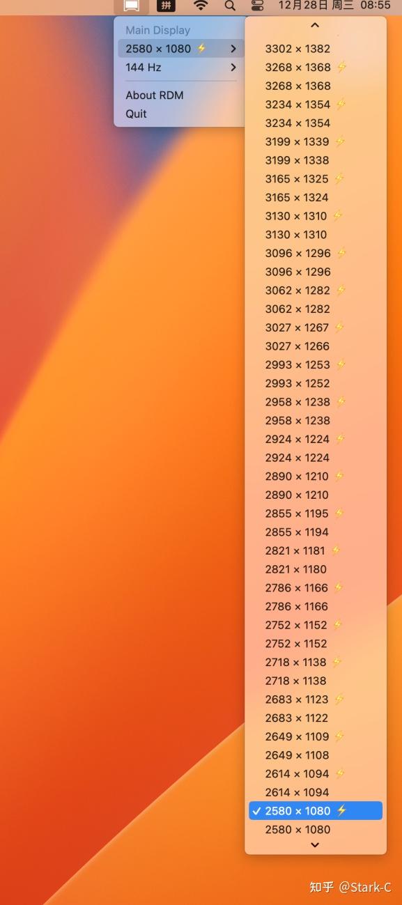 2022年12月，最新Mac OS非4K显示器开启HiDPI的方法，亲测有效【非虚拟屏幕】 - 知乎