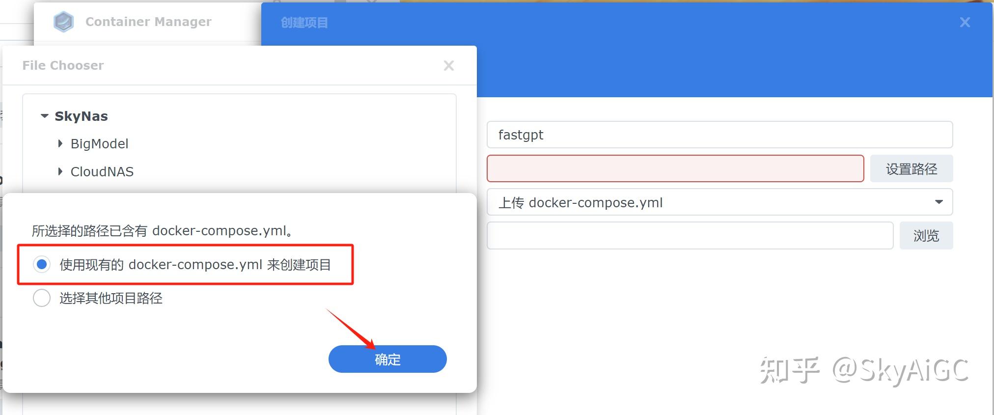 【大揭秘】手把手教你如何借助群辉NAS与FastGPT，打造你的超级个人AI知识库！ - 知乎