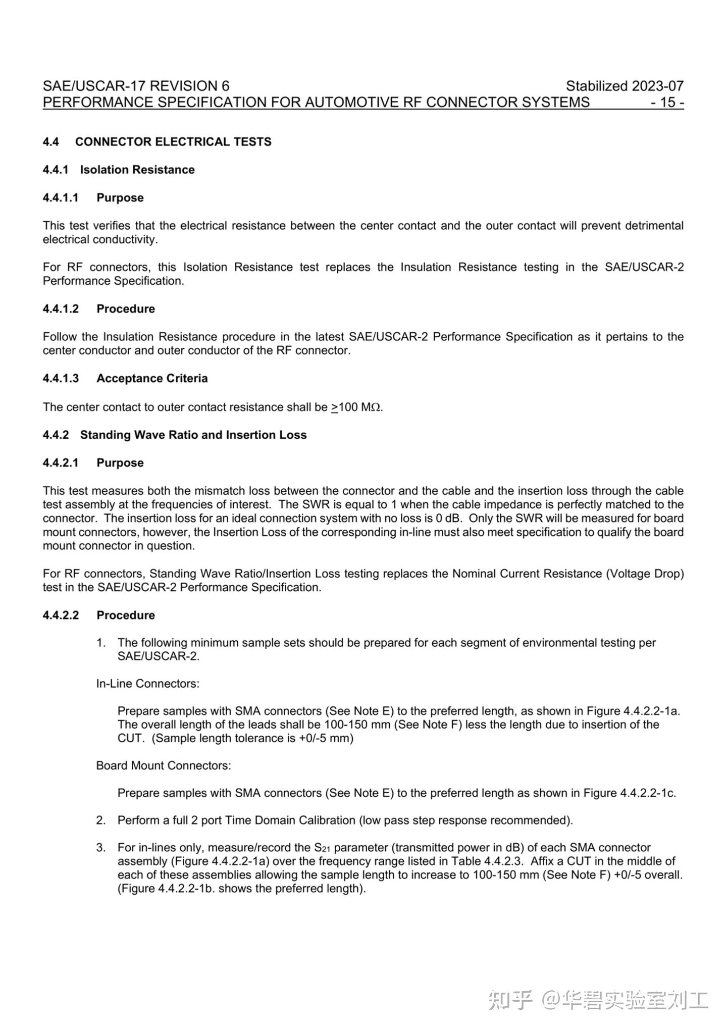 USCAR-17 REVISION 6 汽车射频连接器系统性能规范标准全文 - 知乎