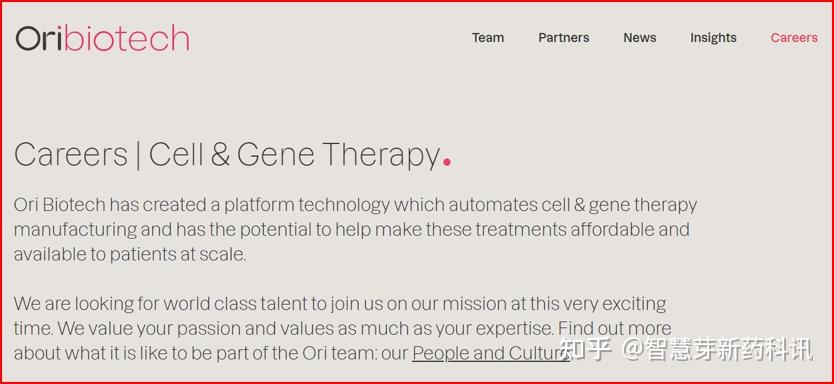 英国“生物&制药”TOP30公司详细解读（附药物管线下载） - 知乎