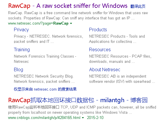 酷站推荐 - netresec.com - RawCap | A raw socket sniffer for Windows ...