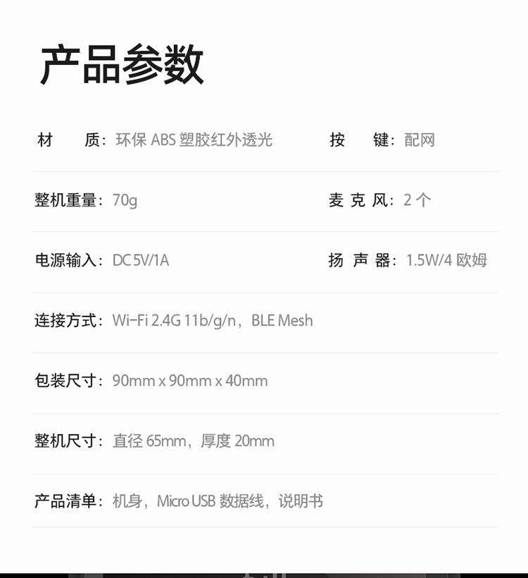 此“喵控”非彼“猫控”，天猫精灵喵控让你更爱这个家 - 知乎