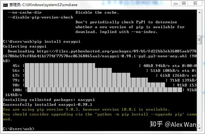 《父与子的编程之旅》使用指南 - 知乎