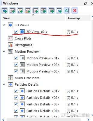 农业机械清选仿真-Fluent与Rocky DEM耦合 - 知乎