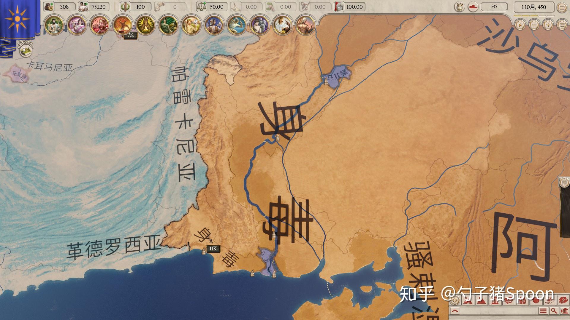 【人物志】列奥纳托斯Leonnatus - 知乎