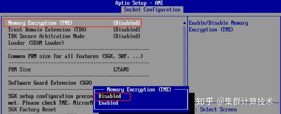 高性能计算应用优化之BIOS参数优化 - 知乎