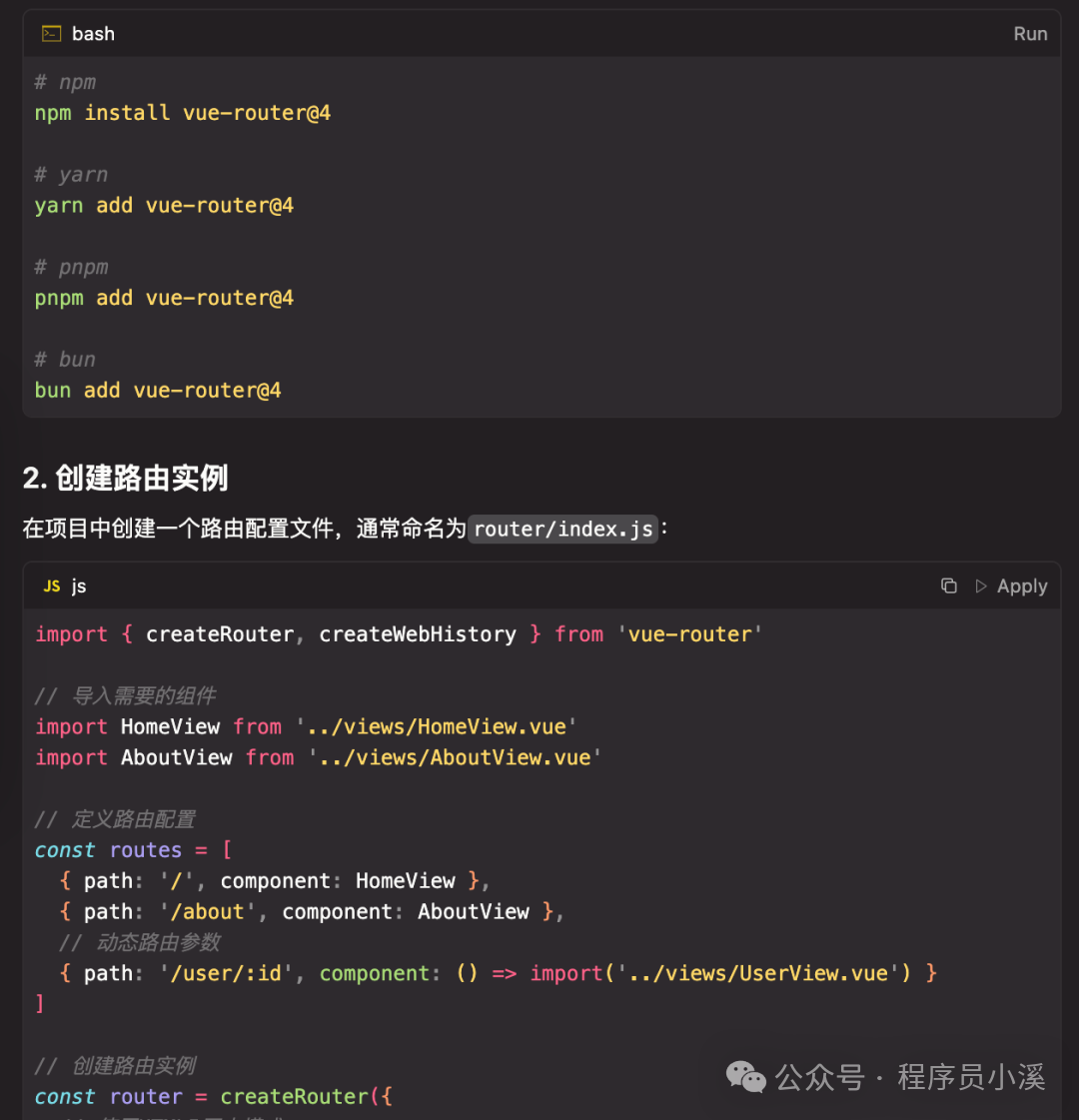 【Cursor实战】Context7 MCP为Cursor提供实时文档上下文 - 知乎