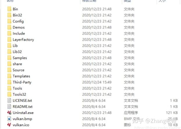 windows10安装ncnn - 知乎