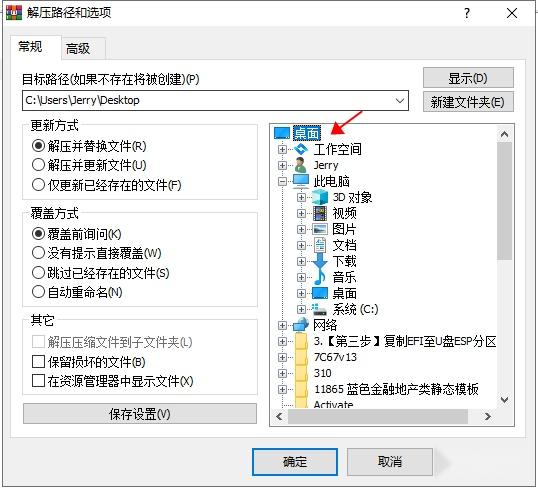 Intel I219V Gigabit LAN Controller - 知乎