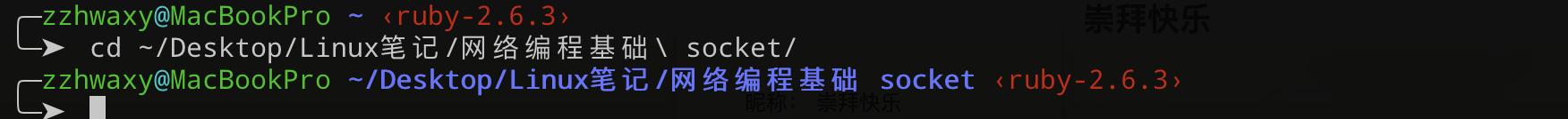 【python遍历】路径处理函数path - 知乎