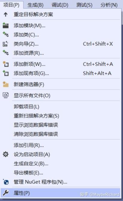 Visual Studio, Qt, VTK, ITK安装（For Windows） - 知乎
