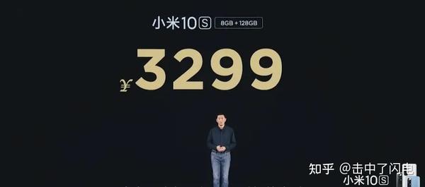 难道这就是下一个小米钉子户？Redmi K30S上手体验 - 知乎