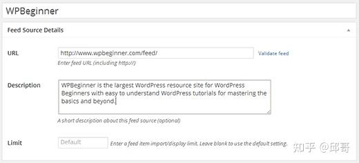 如何使用 WP RSS 聚合器在 WordPress 中获取提要 - 知乎