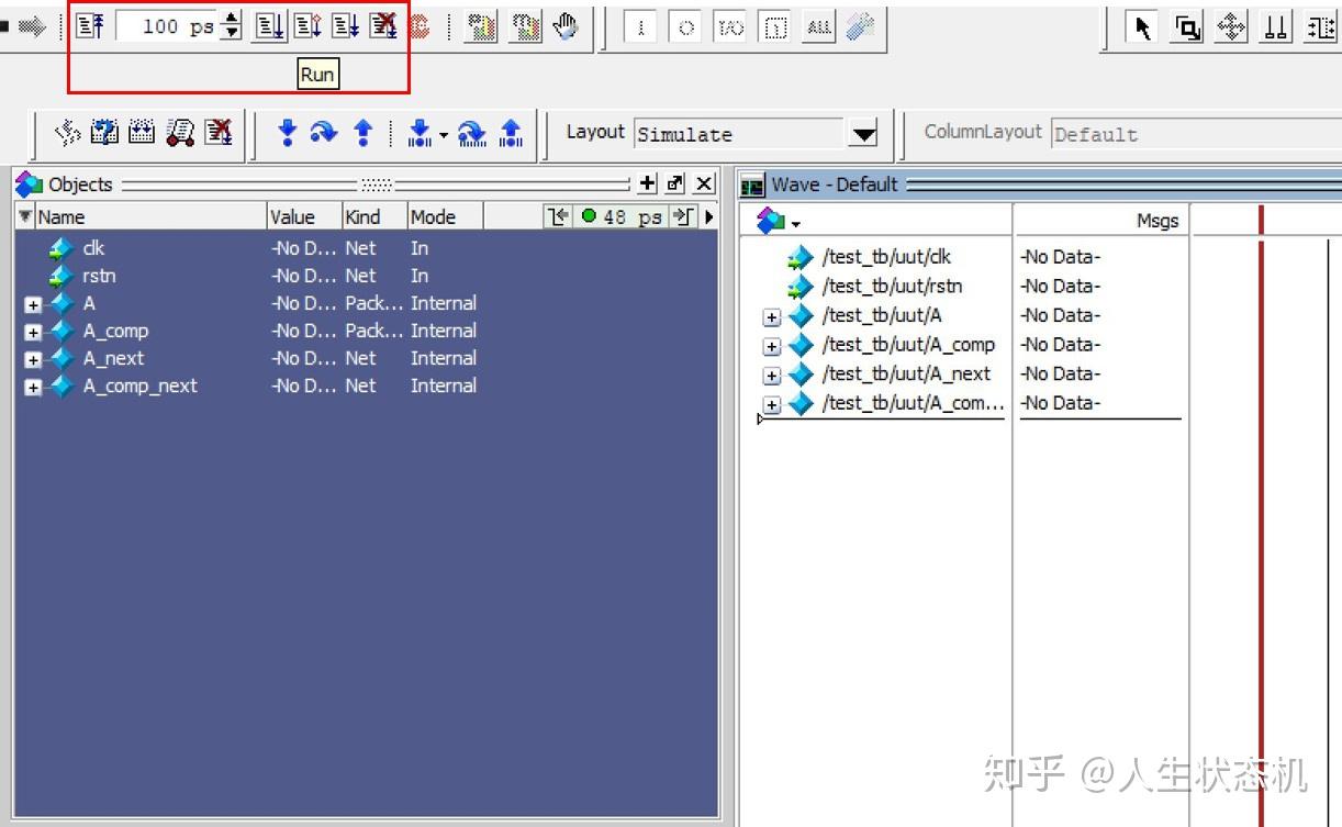 [走近FPGA]之工具篇（下）—Modelsim - 知乎